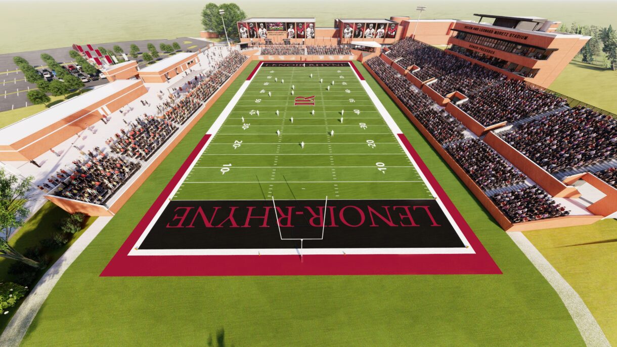 LENOIR-RHYNE UNIVERSITY: Will spend $15 million on renovations to ...